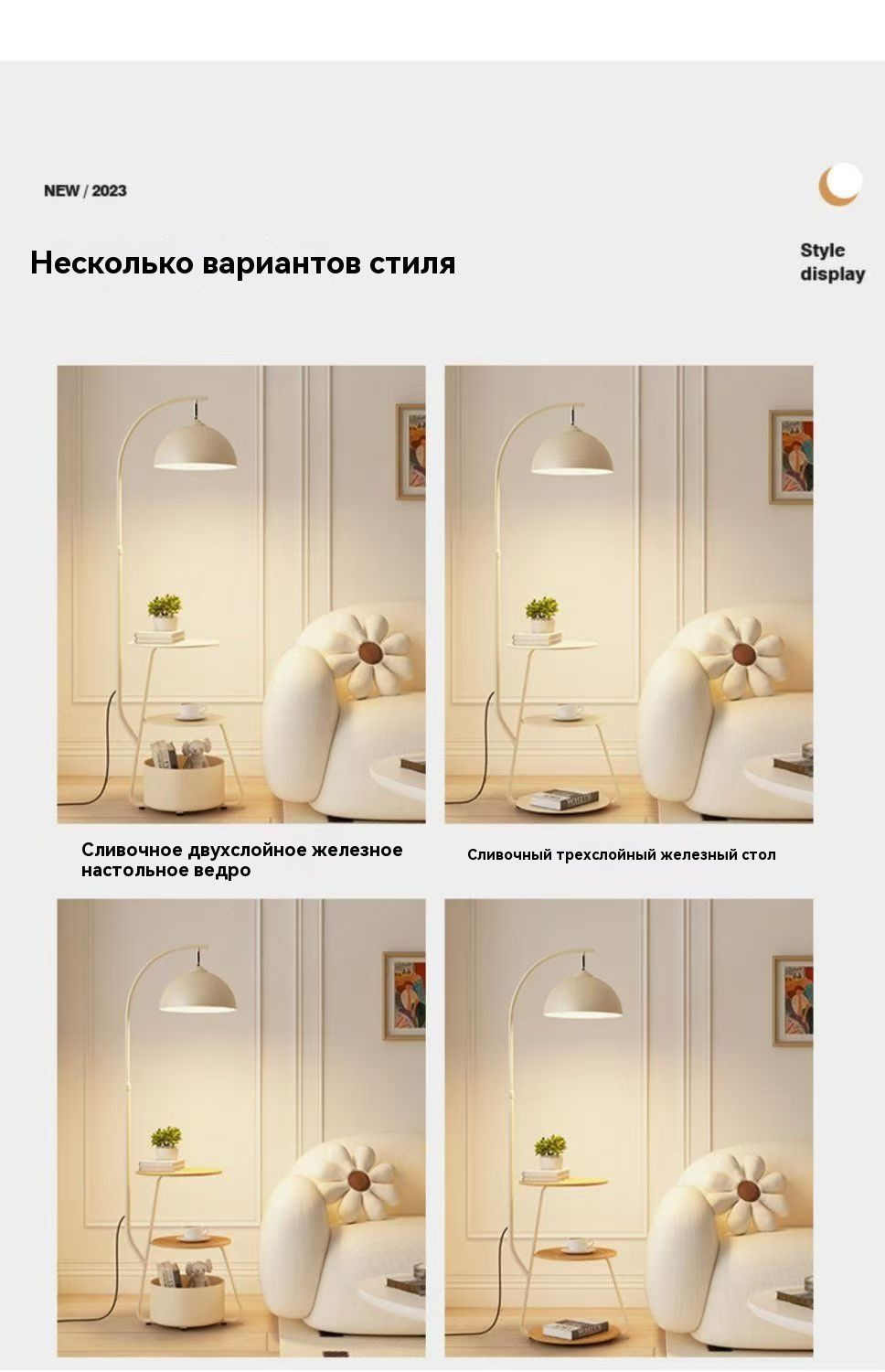 Торшер Oliver Light, E27, Регулируемая высота Кремовый круглый абажур Деревянный журнальный ...