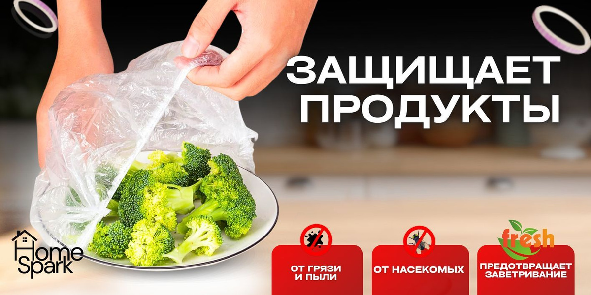 POPULAR BROUN Пакет для продуктов, 38 см купить на OZON по низкой цене ...