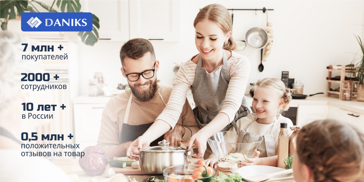 Тарелка десертная DANIKS, Стеклокерамика, диаметр 18 см купить c доставкой на OZON по низкой ...