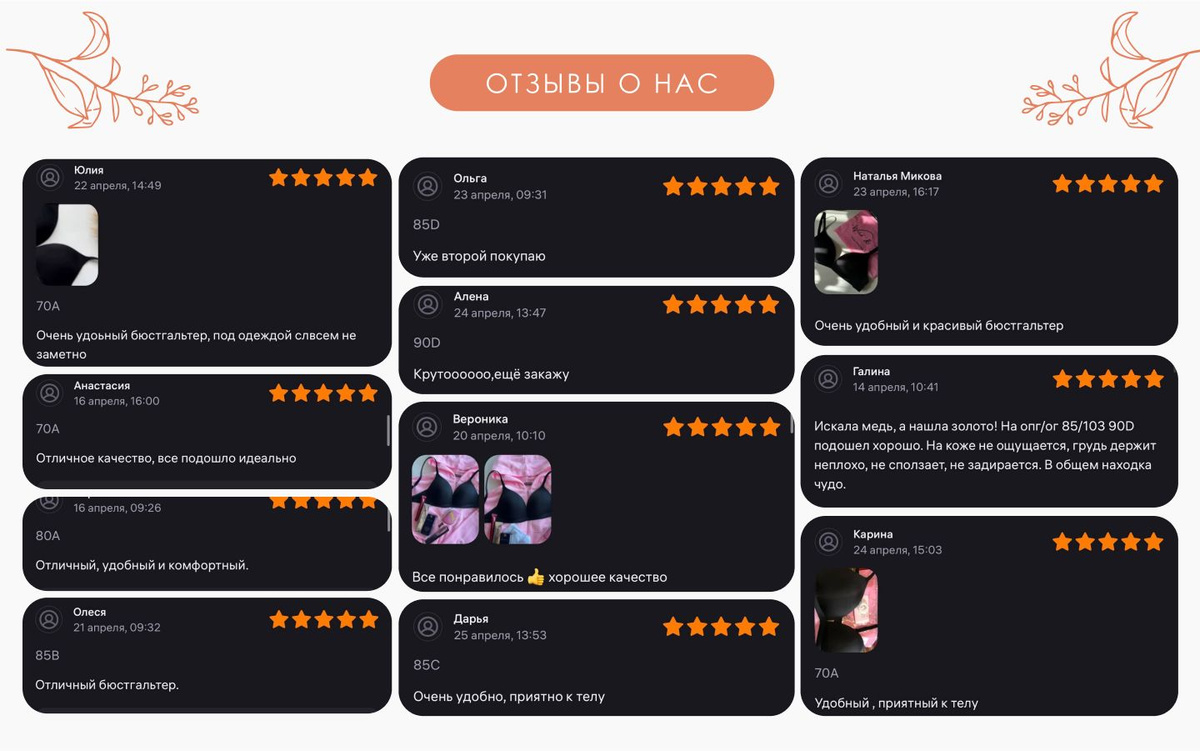 Бюстгальтер Женский WILDFREE бесшовный, без косточек, размер 75A, 75B светло-бежевый Нейлон ...