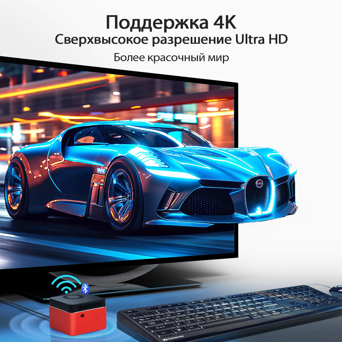 Мини-ПК (Intel Celeron J4125, RAM 8 ГБ, SSD 256 ГБ, Intel UHD Graphics ...