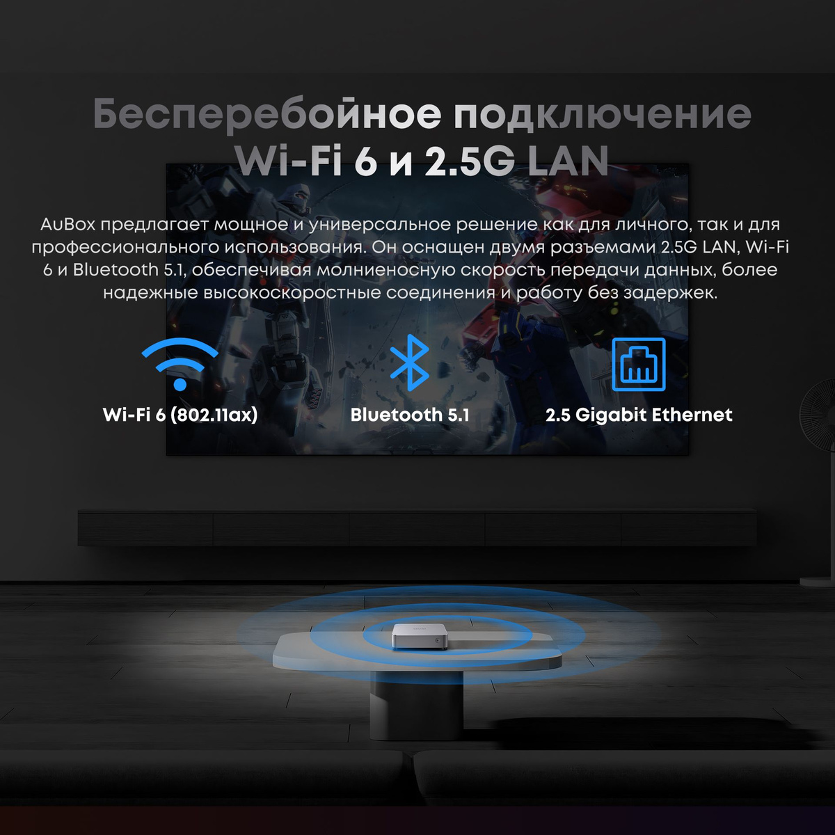 CHUWI Мини-ПК AuBox (AMD Ryzen 9 6900HX, RAM 16 ГБ, SSD 512 ГБ, AMD ...