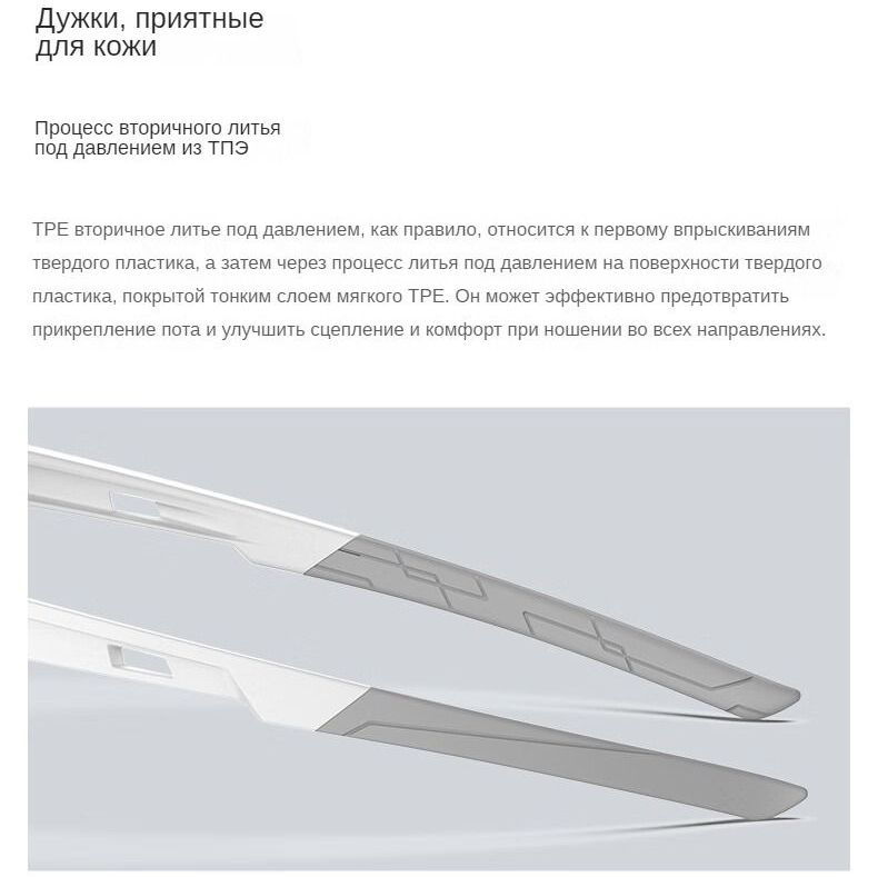 ZippoОчки спортивныезеленый,Интеллектуальная смена цвета для дня и ночи ...