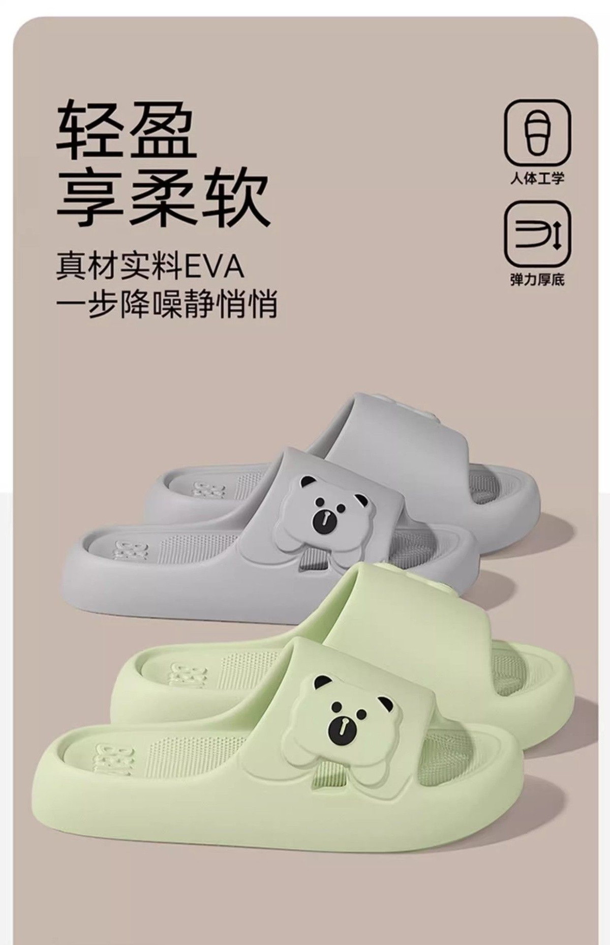 Пантолеты Мужской, Женский, размер 36 EVA Открытый нос, Толстая подошва 4 Без застёжки Китай ...