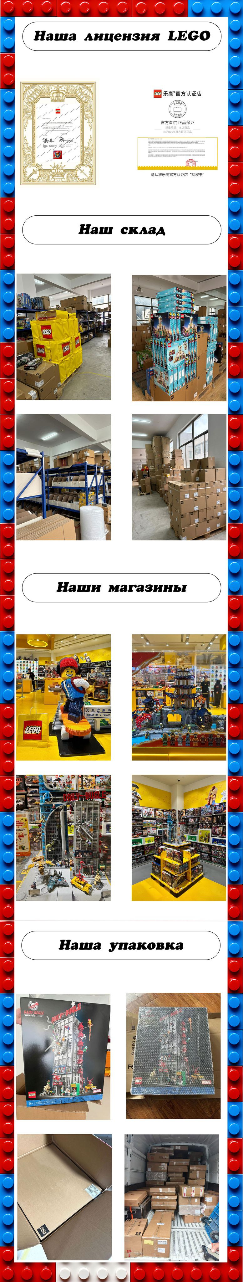 Конструктор LEGO Disney Princess Кружащаяся Ариэль, 93 детали, 43259 ...