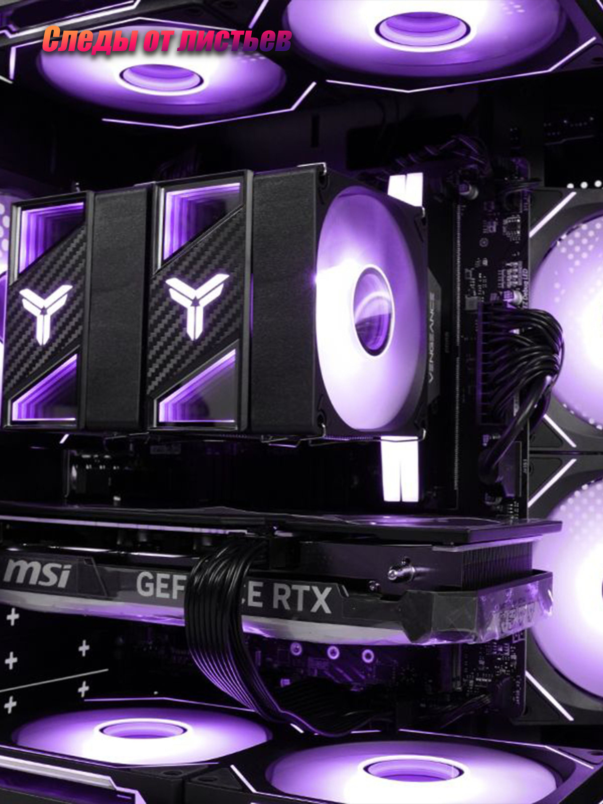 AMD Системный блок AMD (AMD Ryzen 5 7500F, RAM 16 ГБ, SSD 512 ГБ, AMD ...