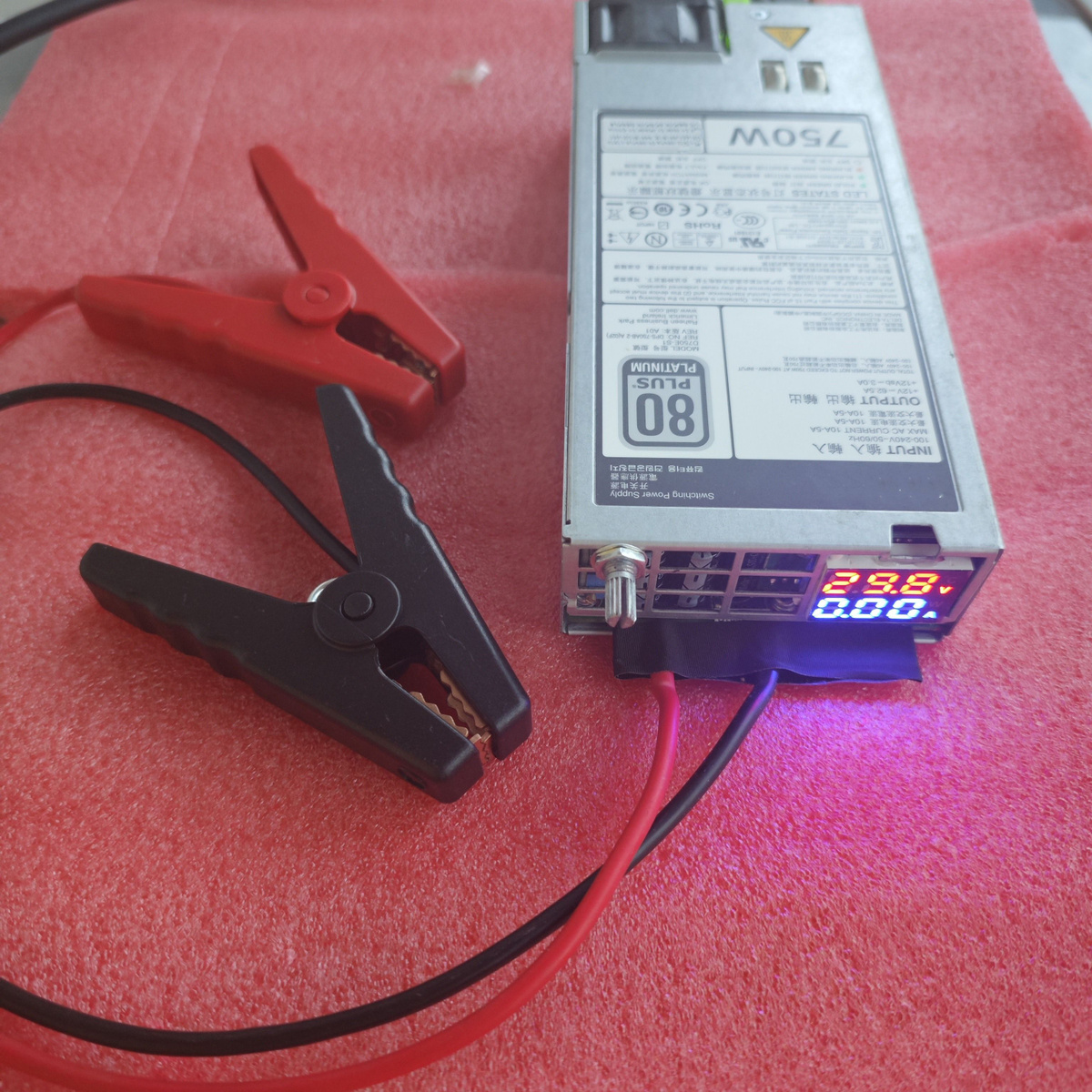 Литий железо фосфат зарядное устройство 3-15v 50a Emerson купить на OZON по низкой цене (3019117427)