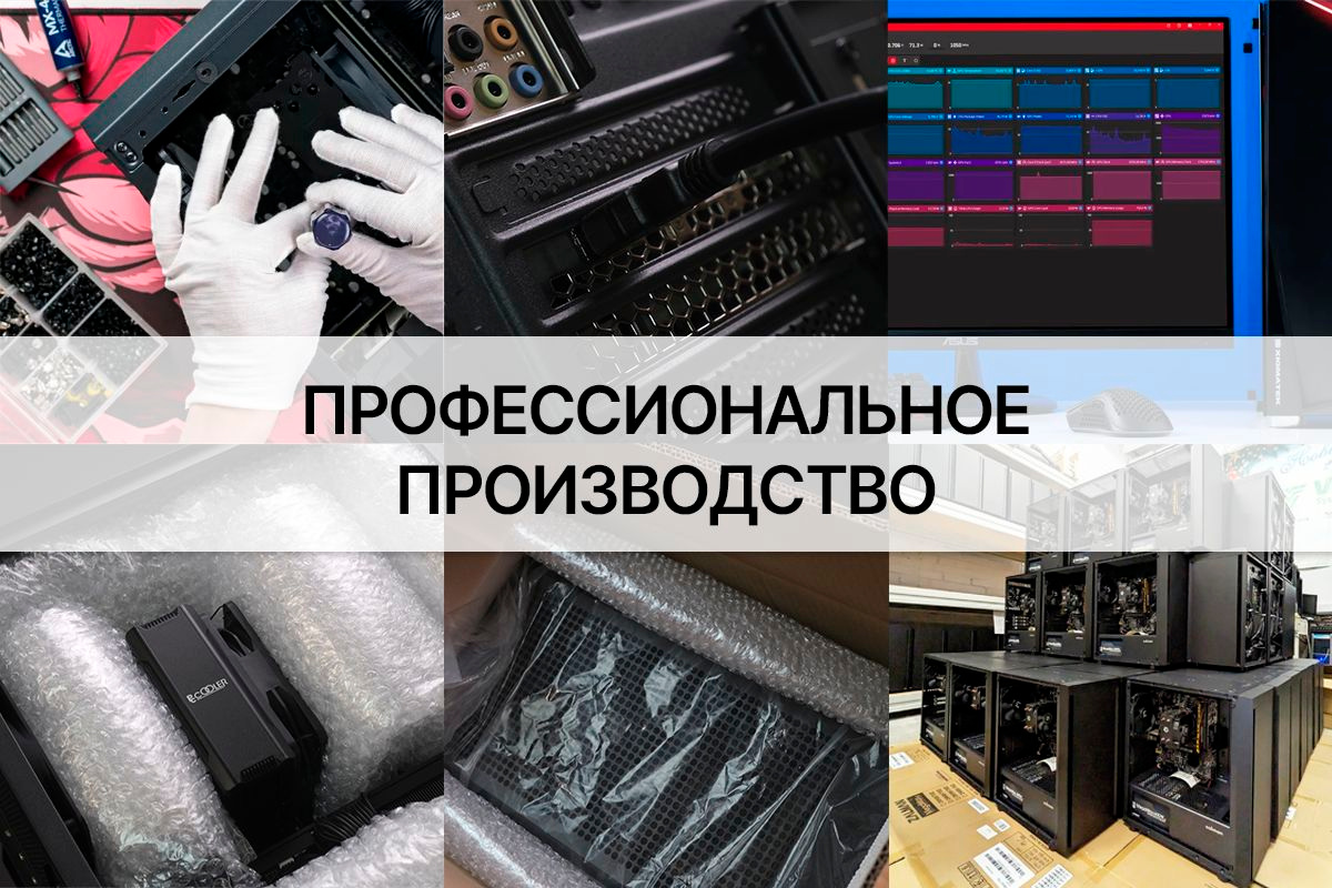 KING KOMP Системный блок i5 10400F|RTX 2060S 8G|D4 32G|SSD 512G (Intel ...