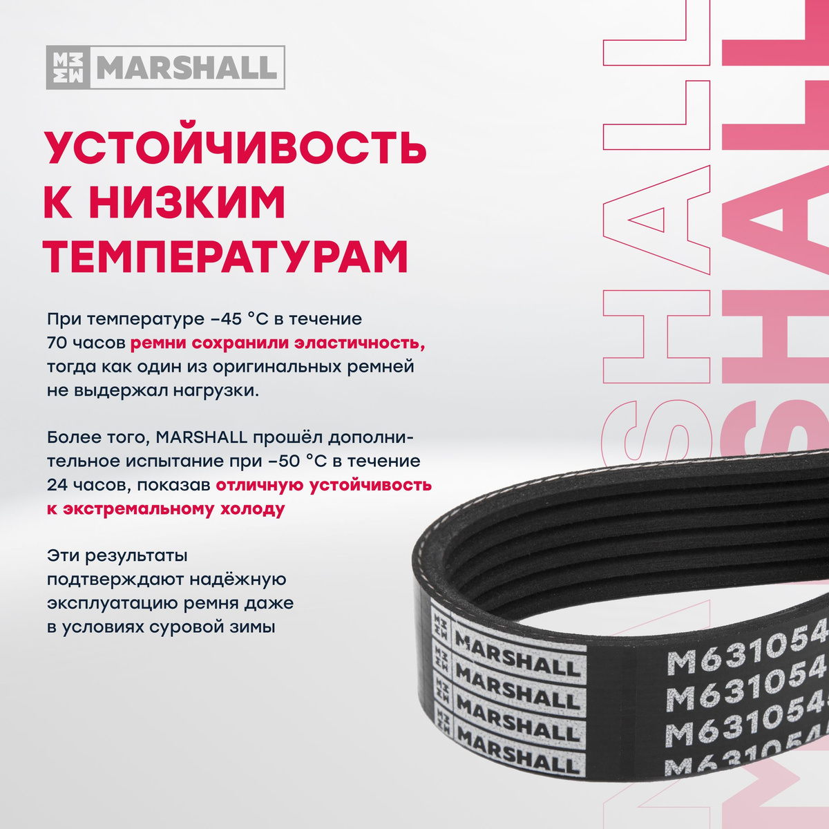 Ремень поликлиновой 6PK2223 Ford Форд Mondeo Мондео, Mercedes-Benz ...