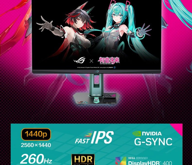 ASUS 27" Монитор Монитор ROG Jedi God RO Hime x Hatsune Miku Edition ...