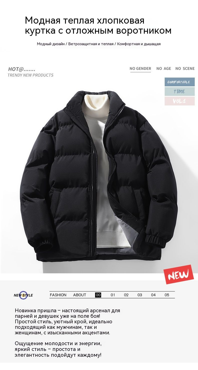 Пуховик Мужской Женский Miu Miu Карманы черный лацканы Искусственный пух размер 50 Длинный