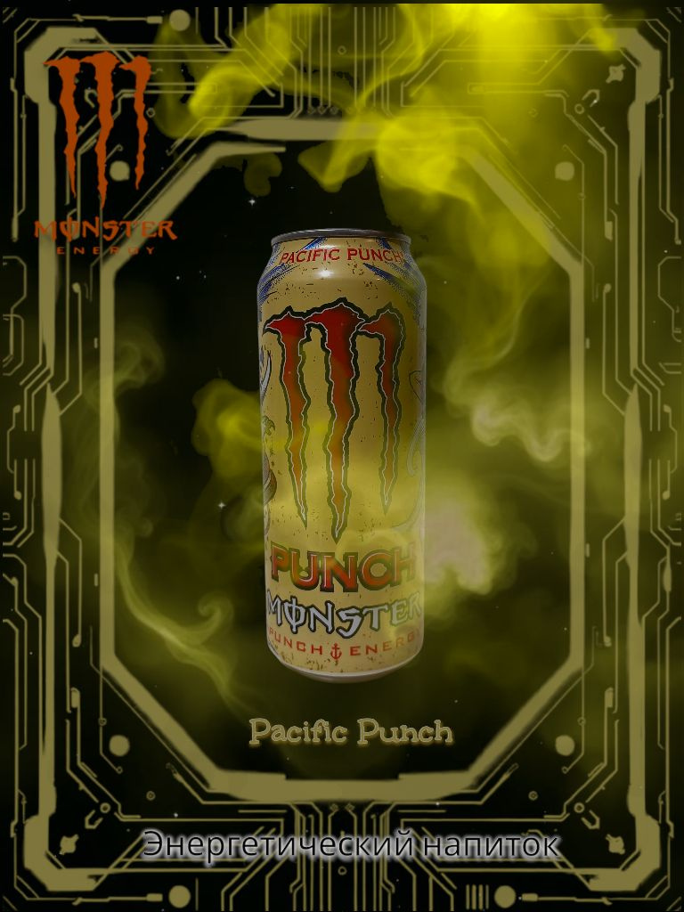 Энергетический напиток Monster Energy Full Throttle Zero + Pacific ...