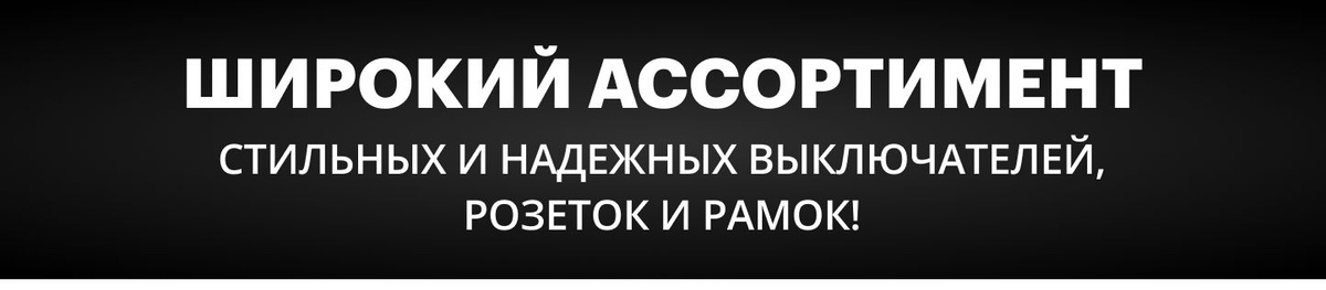 Розетка встраиваемая USB + Type C с заземлением, черный уголь, 16А 250В ...