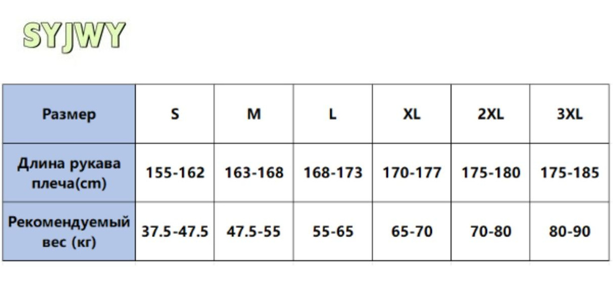 Брюки Мужской, Женский SYJWY черный Лавсан Повседневный, размер 42 Затягивающийся шнурок ...