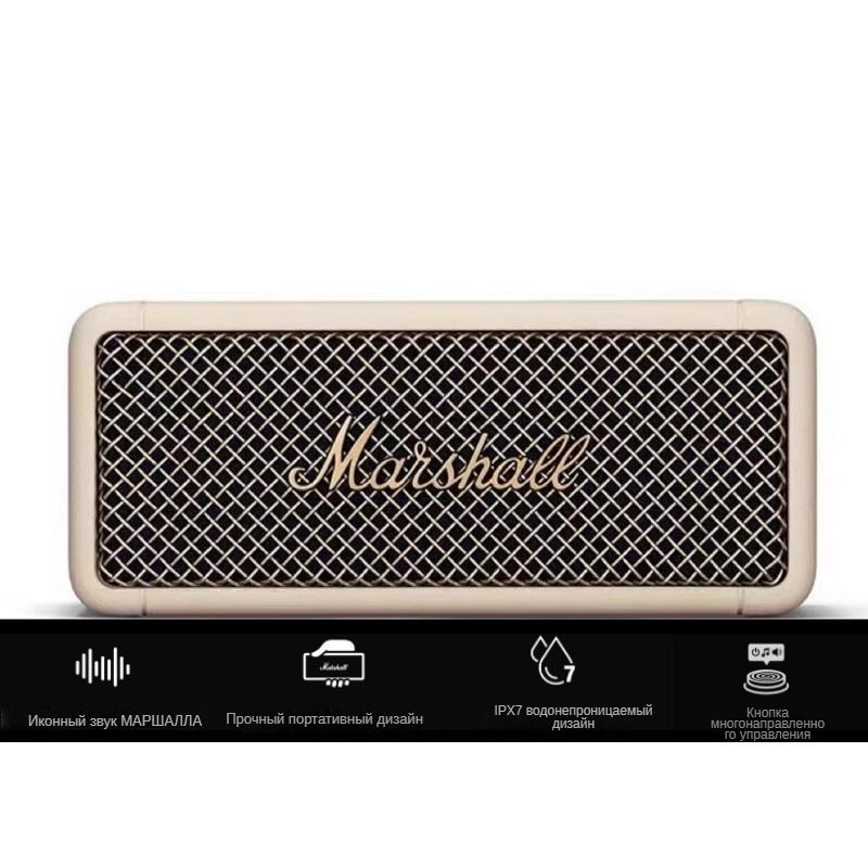 Marshall M8 Беспроводная Bluetooth-1 купить на OZON по низкой цене ...