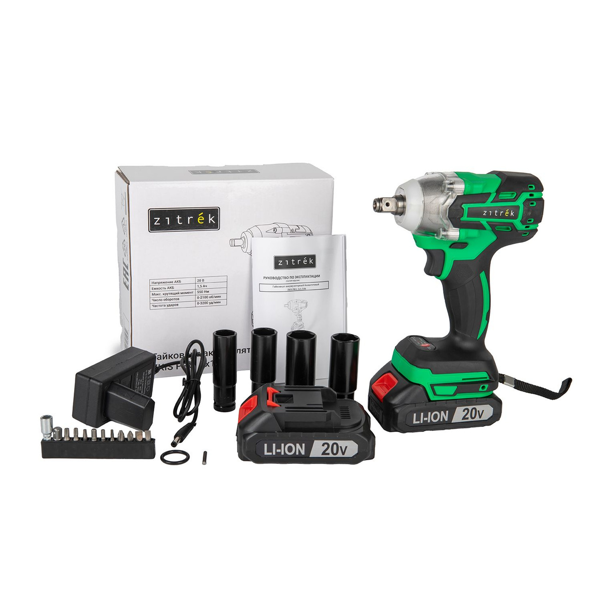  Zitrek PRO 550 20 2 1 5 