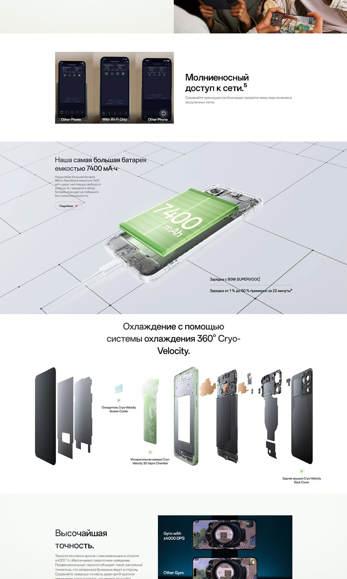 Смартфон OnePlus 15R глобальная версия 512 ГБ 12 ГБ Черный 6.83 OnePlus ...