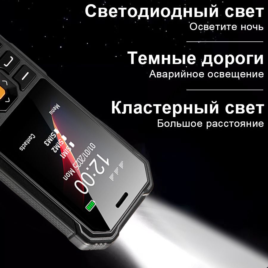 Смартфон Nokia YX-007- 0.04 ГБ Черный 2.4 IPS Мобильный телефон, черный ...