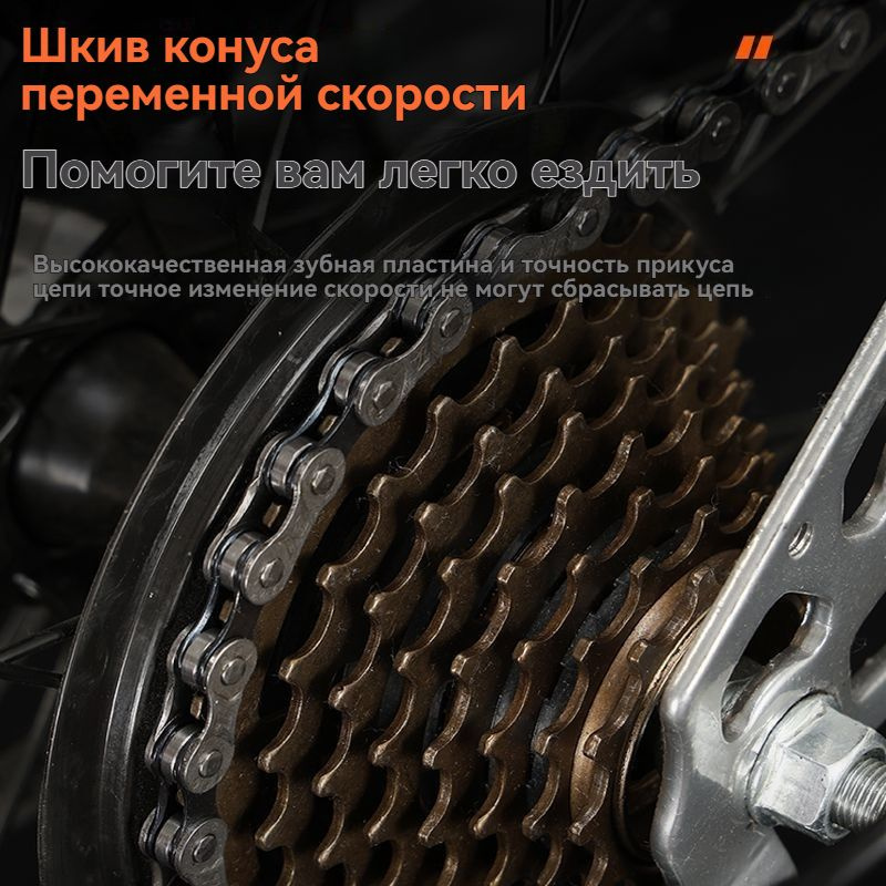 Велосипед Горный, Туристический, mzm-20260604162136607 купить на OZON ...