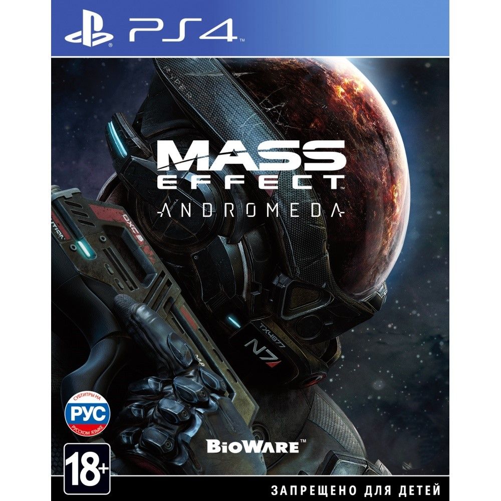 Игра Mass Effect Andromeda (PlayStation 4, PlayStation 5, Русская ...