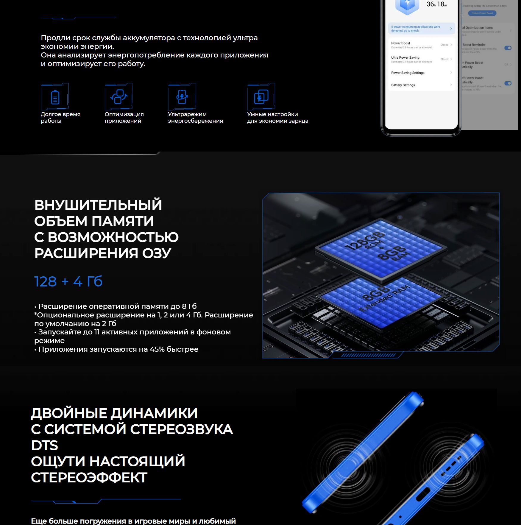 Смартфон Tecno Pova NEO 3 - купить по выгодной цене в интернет-магазине ...