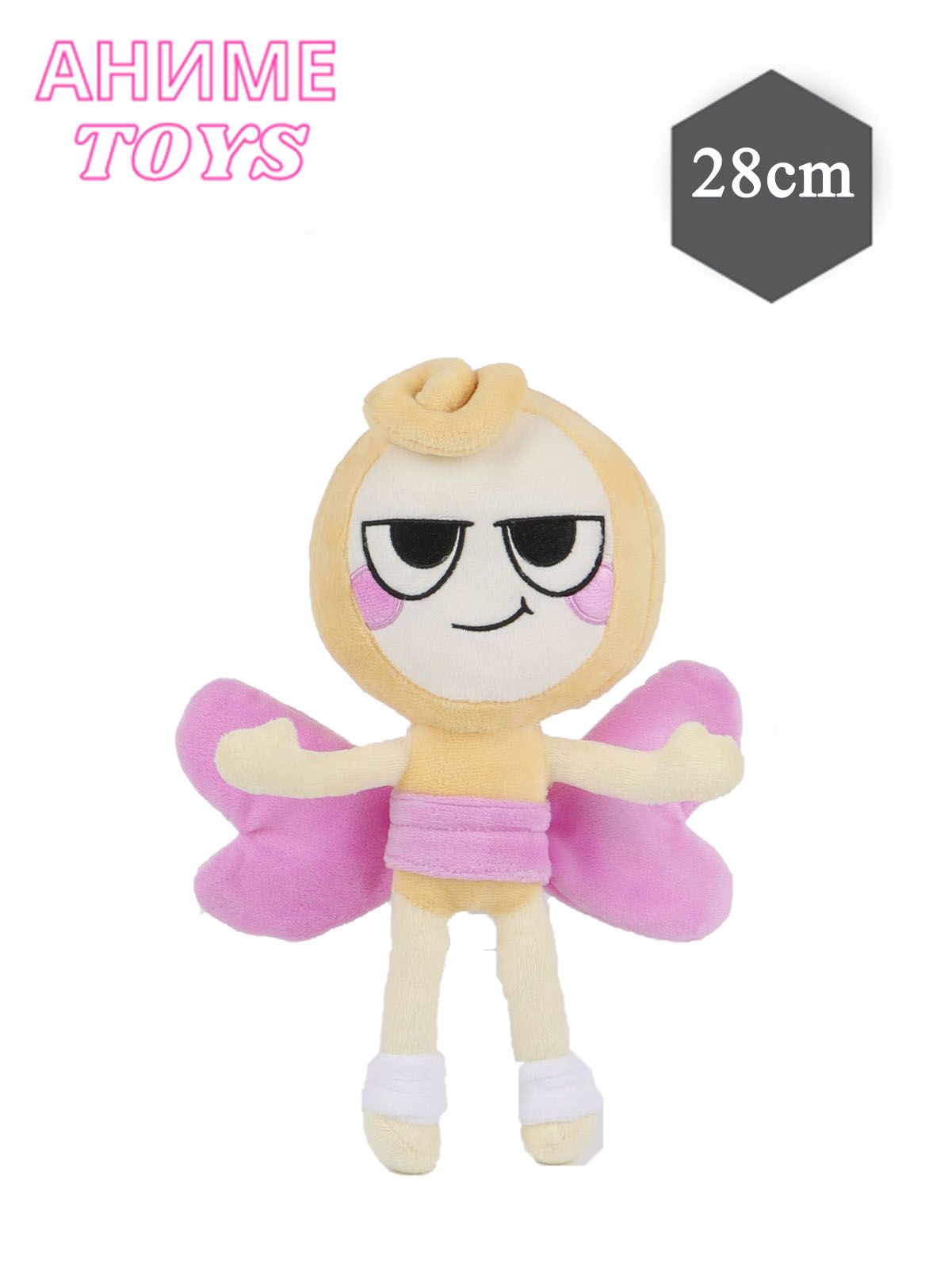 Мягкая игрушка Roblox Мир Денди / Roblox Dandy's World - Glisten 28cm ...