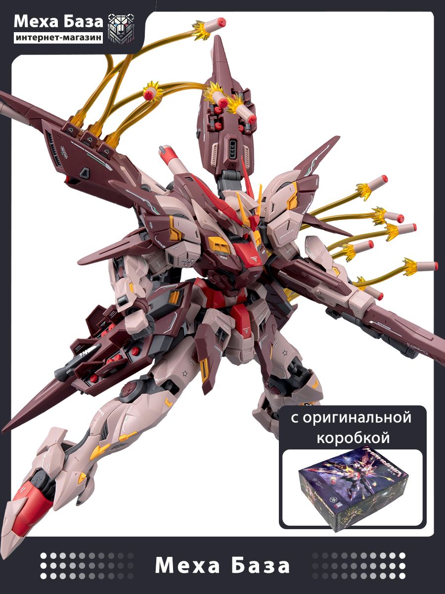 CaesarWorks Мандала MANDALA 1/100 MG Сборная модель Гандам GUNDAM ...