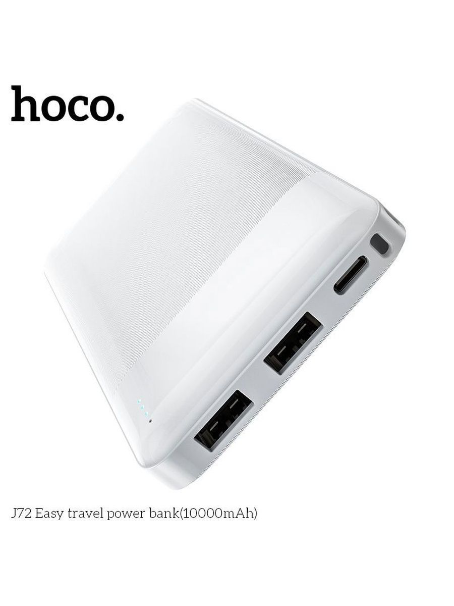 Внешний аккумулятор (Power Bank) hoco J72 купить c доставкой на OZON по ...