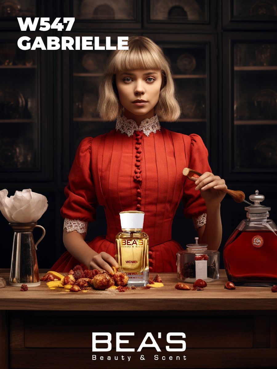 Gabbriellee W547 50 мл Парфюмеорная вода купить на OZON по низкой цене ...