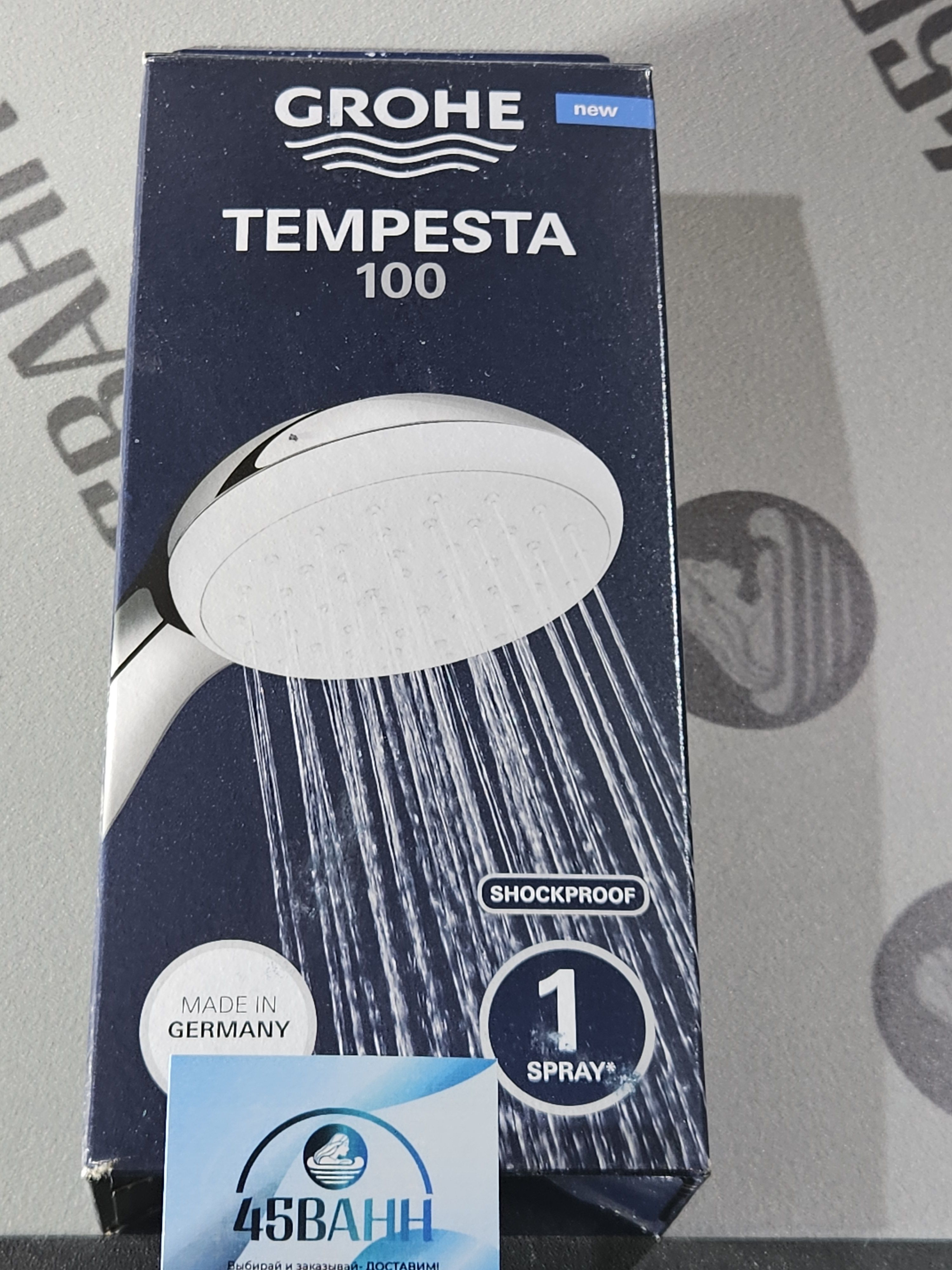Ручной душ, душевая лейка GROHE Tempesta New I, 9,5 л/мин, хром ...