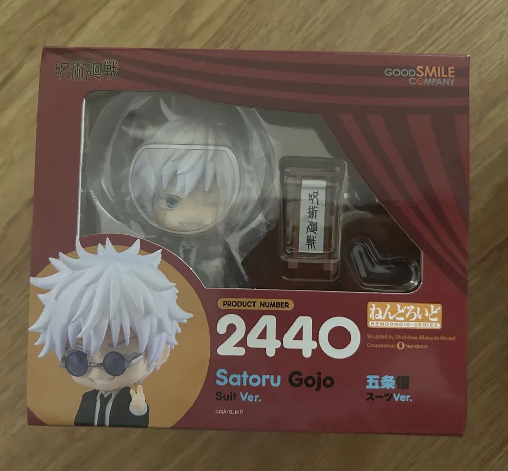Good Smile Nendoroid GSC Satoru Gojo Geto Suguru 2440 Jujutsukaisen ...