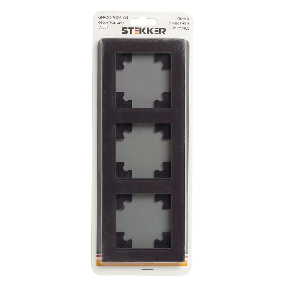 Рамка для розетки 3-местная стеклянная шоколад серия Катрин (4шт ...