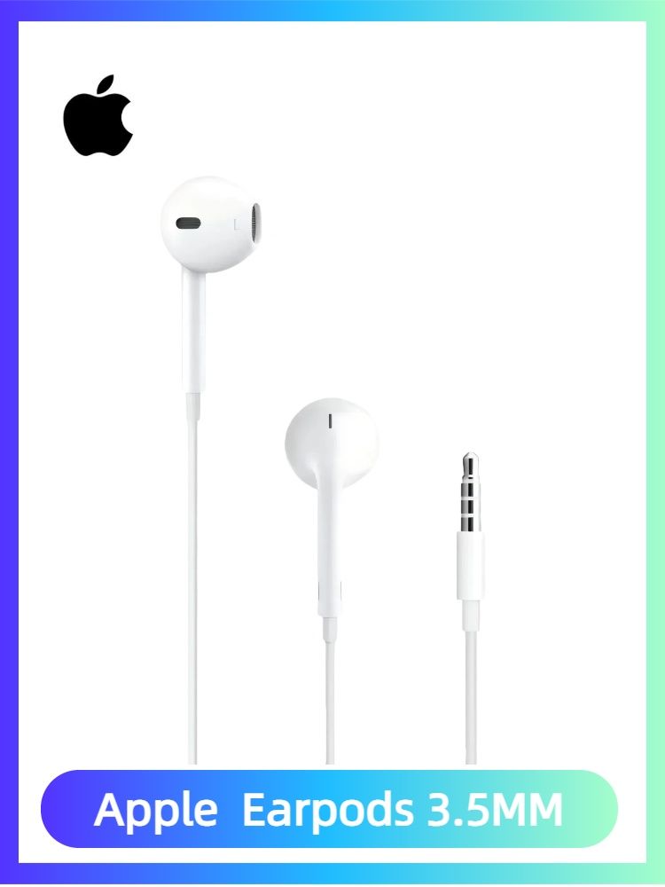 Полноразмерные Полноразмерные Apple APPLE-ERJI_apple-earpods Проводное ...