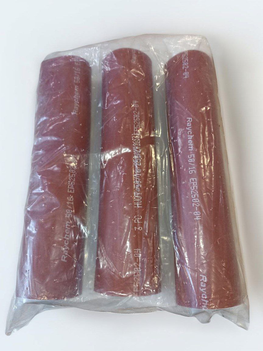 HVOT 50/16-250/242(S3) трубка термоусаживаемая антитрекинговая для POLT ...