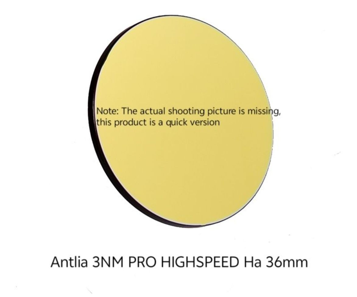 Antlia,3NM PRO,36mm,HIGHSPEED HSO, Узкополосный фильтр для съемки в ...