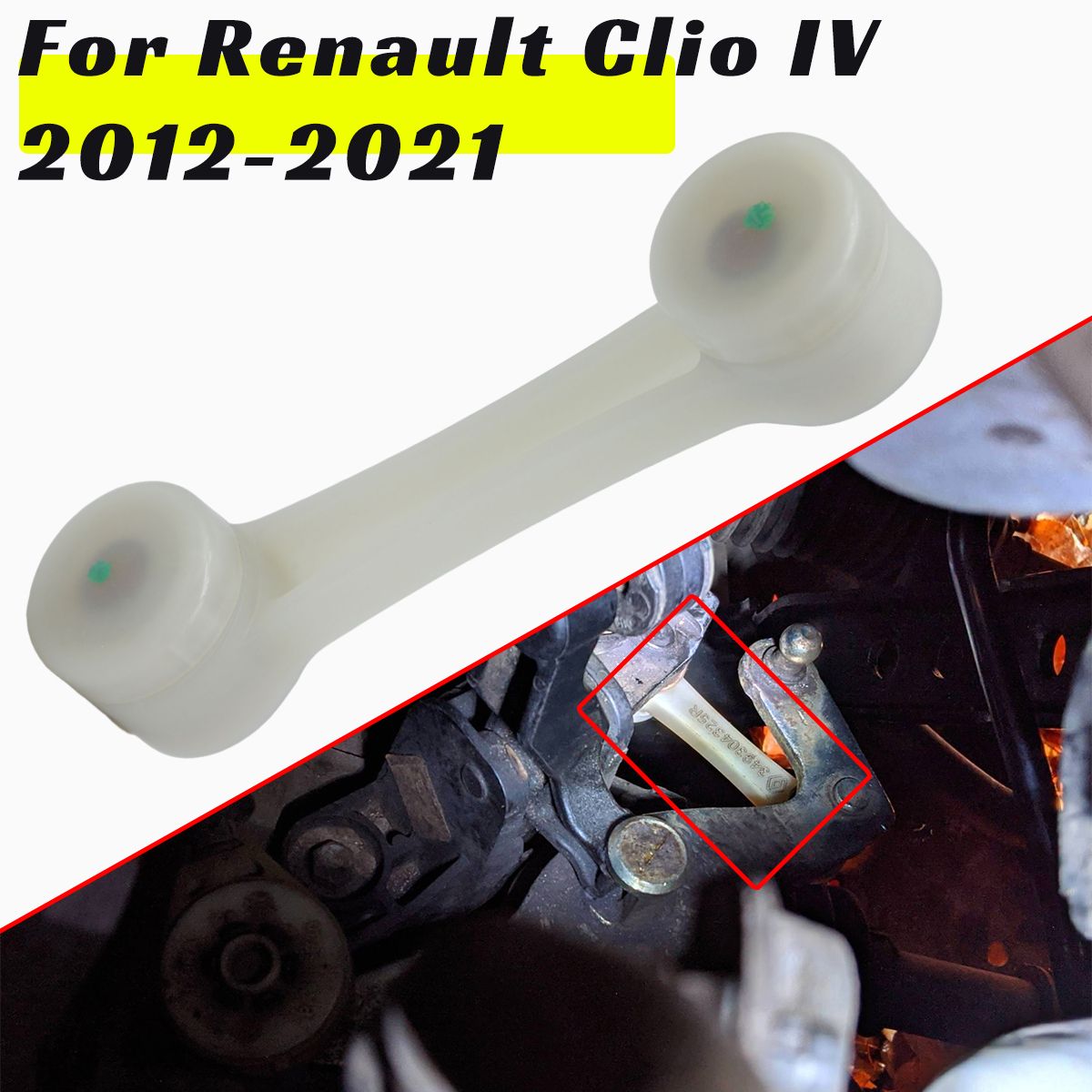Тяга переключения зубчатого колеса Для Renault Clio IV 2012-2021 Шатун ...