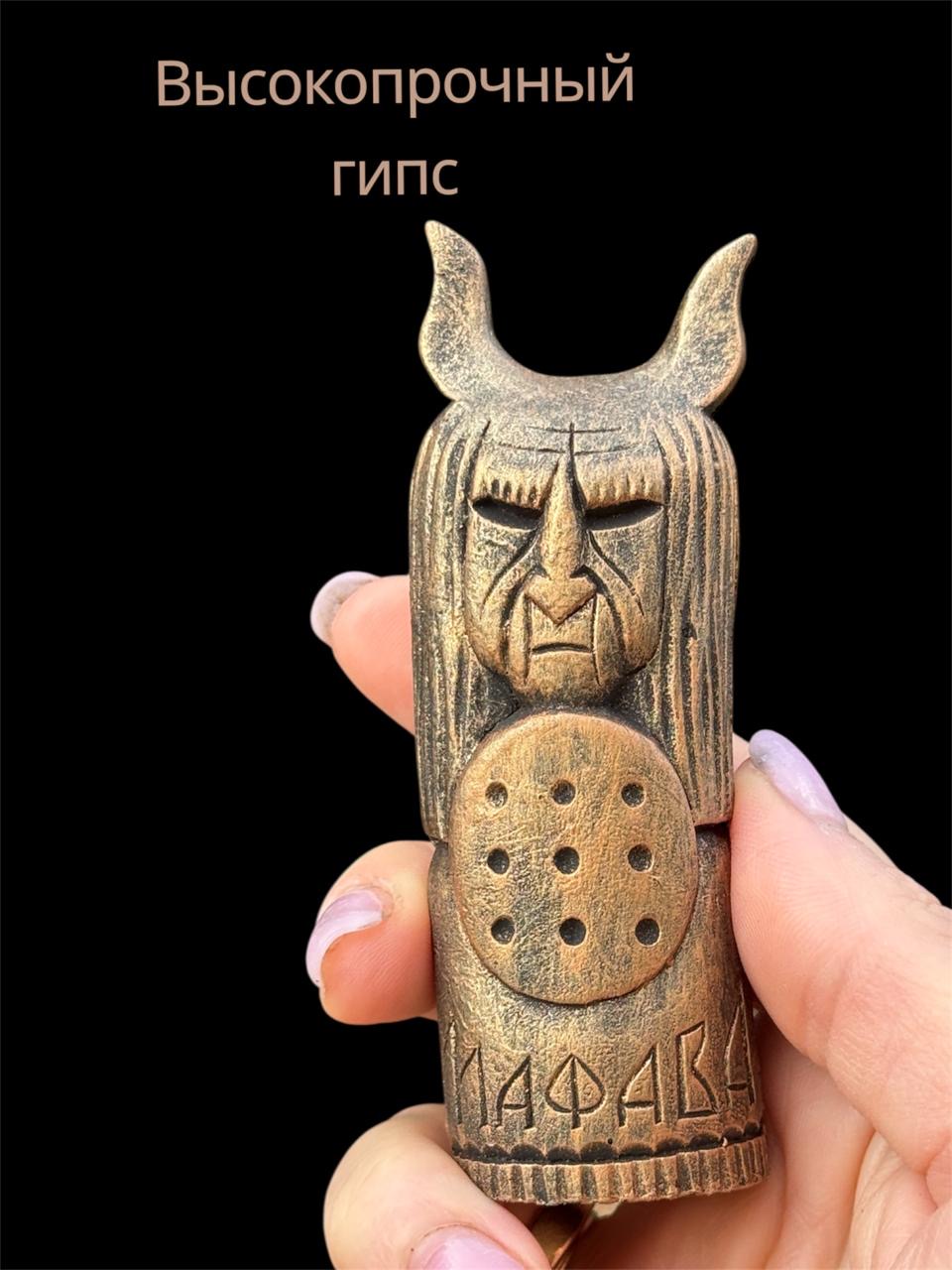 Статуэтка Истукан купить на OZON по низкой цене (2658848895)