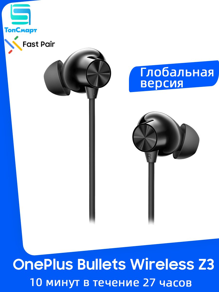 Внутриканальные Внутриканальные OnePlus E305A-HJ Беспроводное 32 E305A ...
