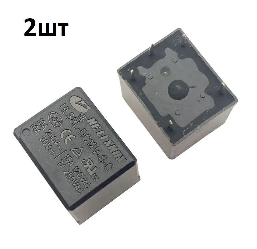 Электромагнитное силовое реле HLS8L-DC12V-S-C 12В 10A HELISHUN, 2шт ...