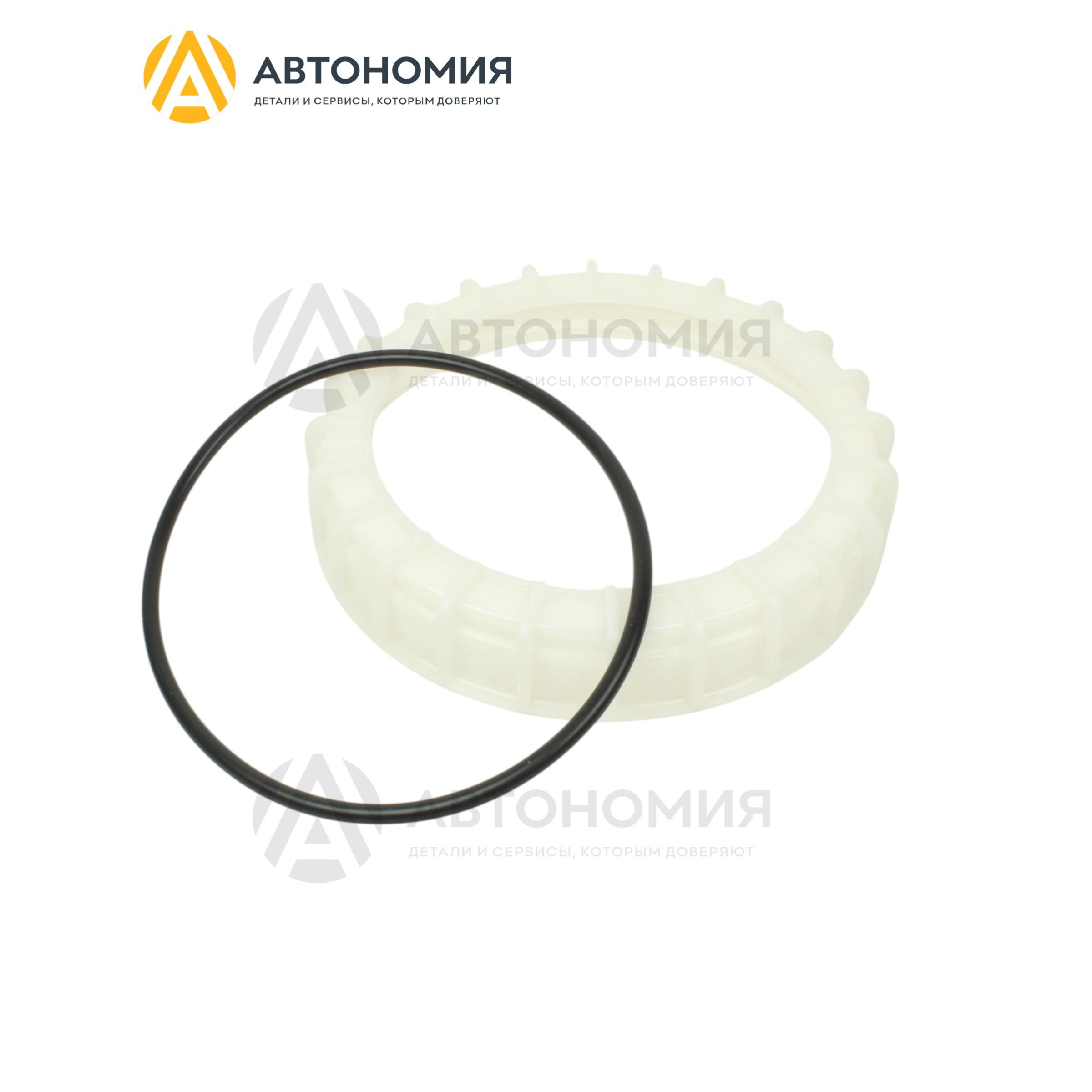 Кольцо уплотнительное топливного насоса Toyota 77169-52040 купить на ...