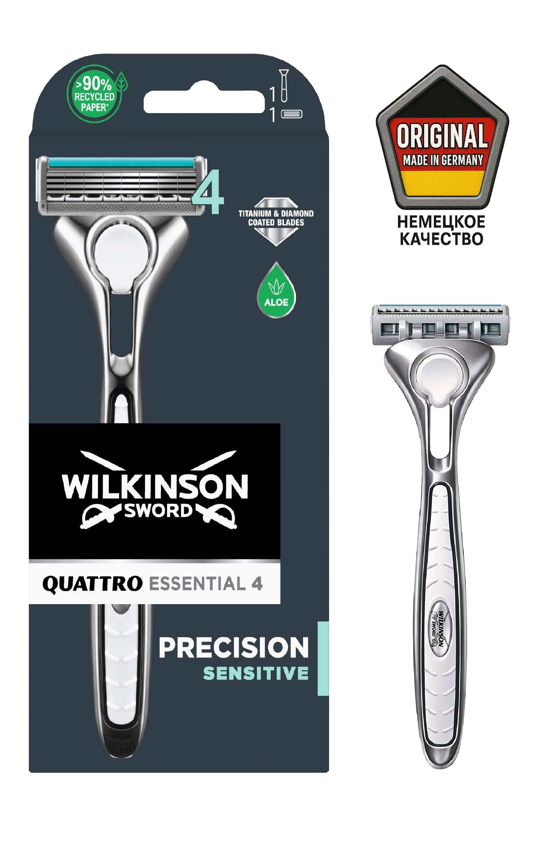 Wilkinson Sword Quattro Essential Precision Sensitive / Бритвенный ...