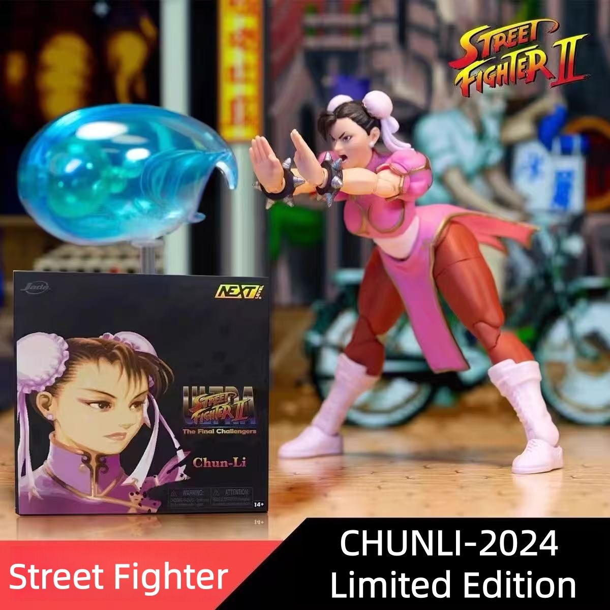 фигурки Jada Toys - Street Fighter Chun-Li (Pink) Action Figure, Toys ...