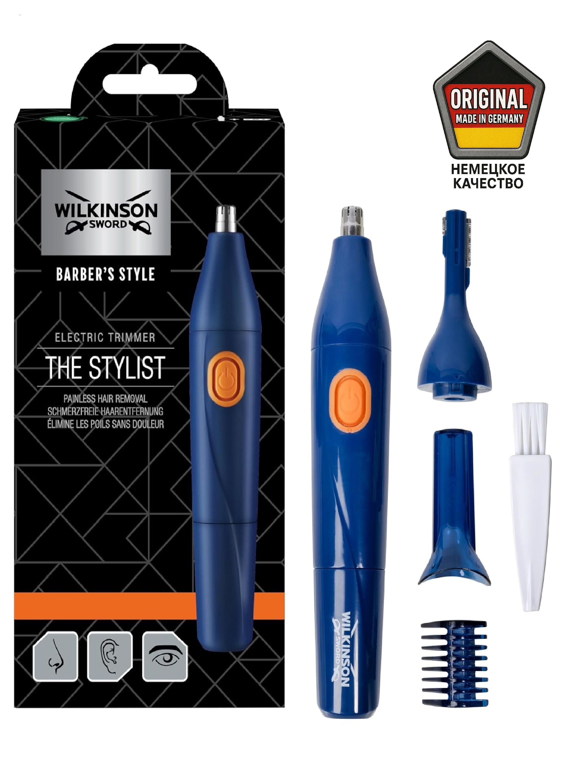 Wilkinson Sword Electric Trimmer Stylist / Мужской триммер для носа ...