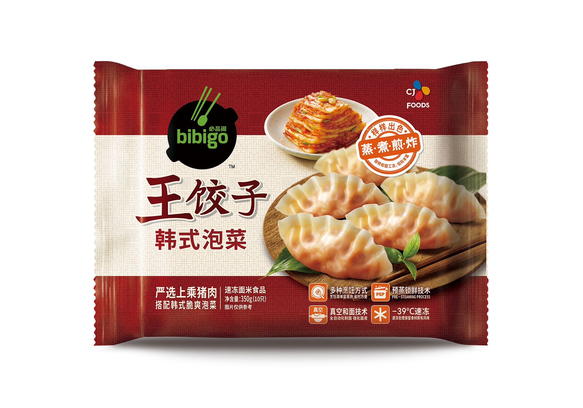 350 Bibigo 350 Bibigo