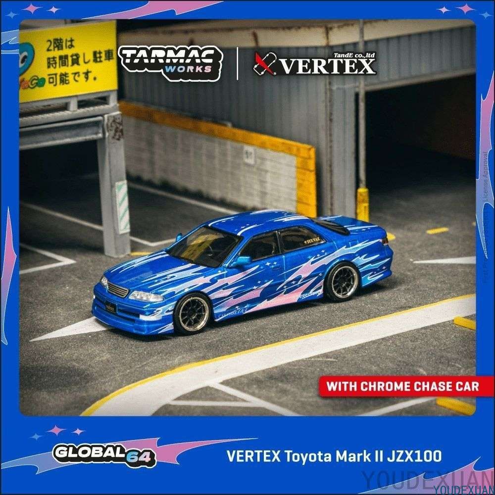 Машинка TW Tarmac Works 1:64 VERTEX Toyota Mark ll JZX100 Blue Metallic ...