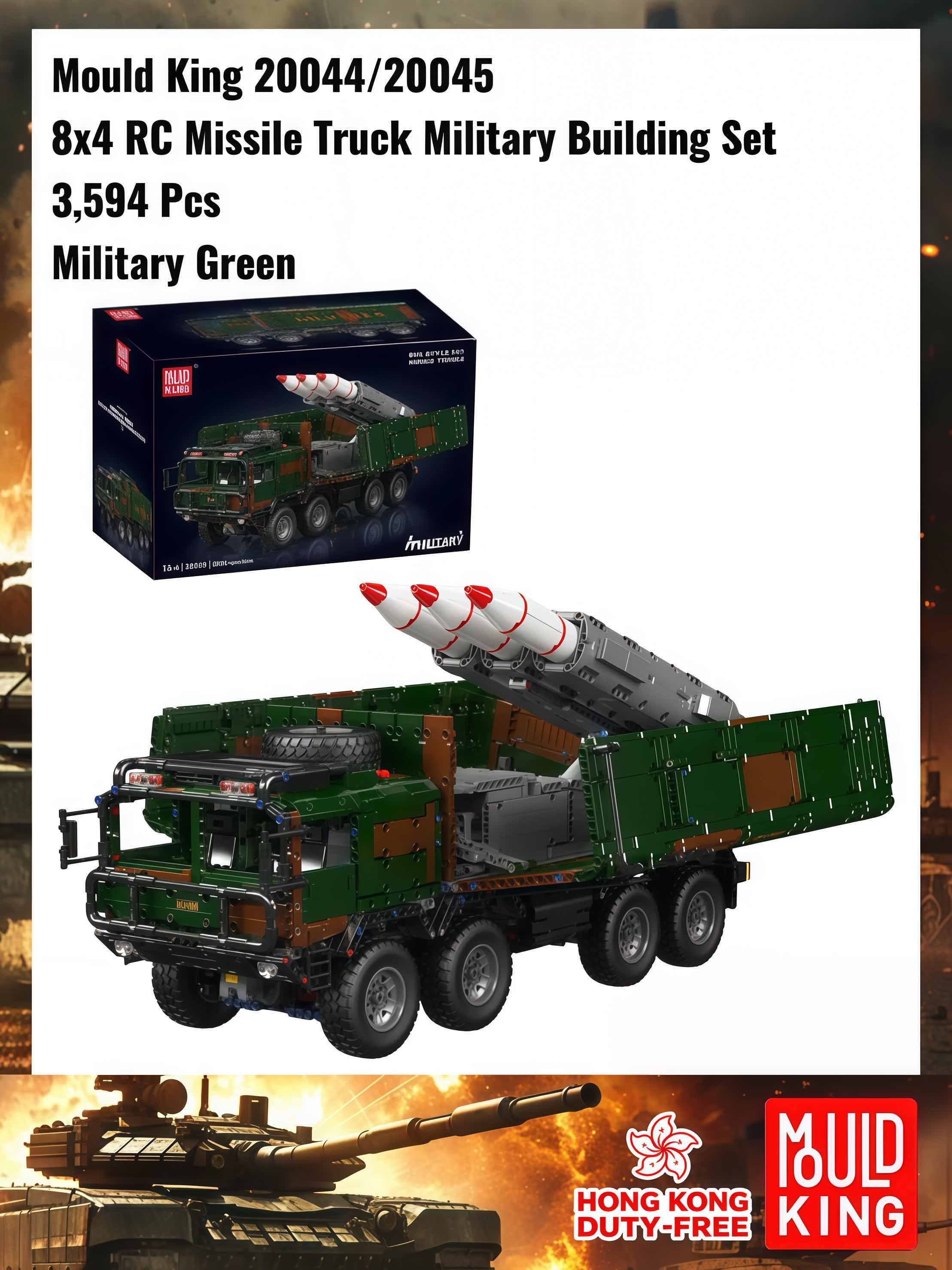 Пластиковый конструктор Mould King 20044/20045 8x4 RC Missile Truck ...