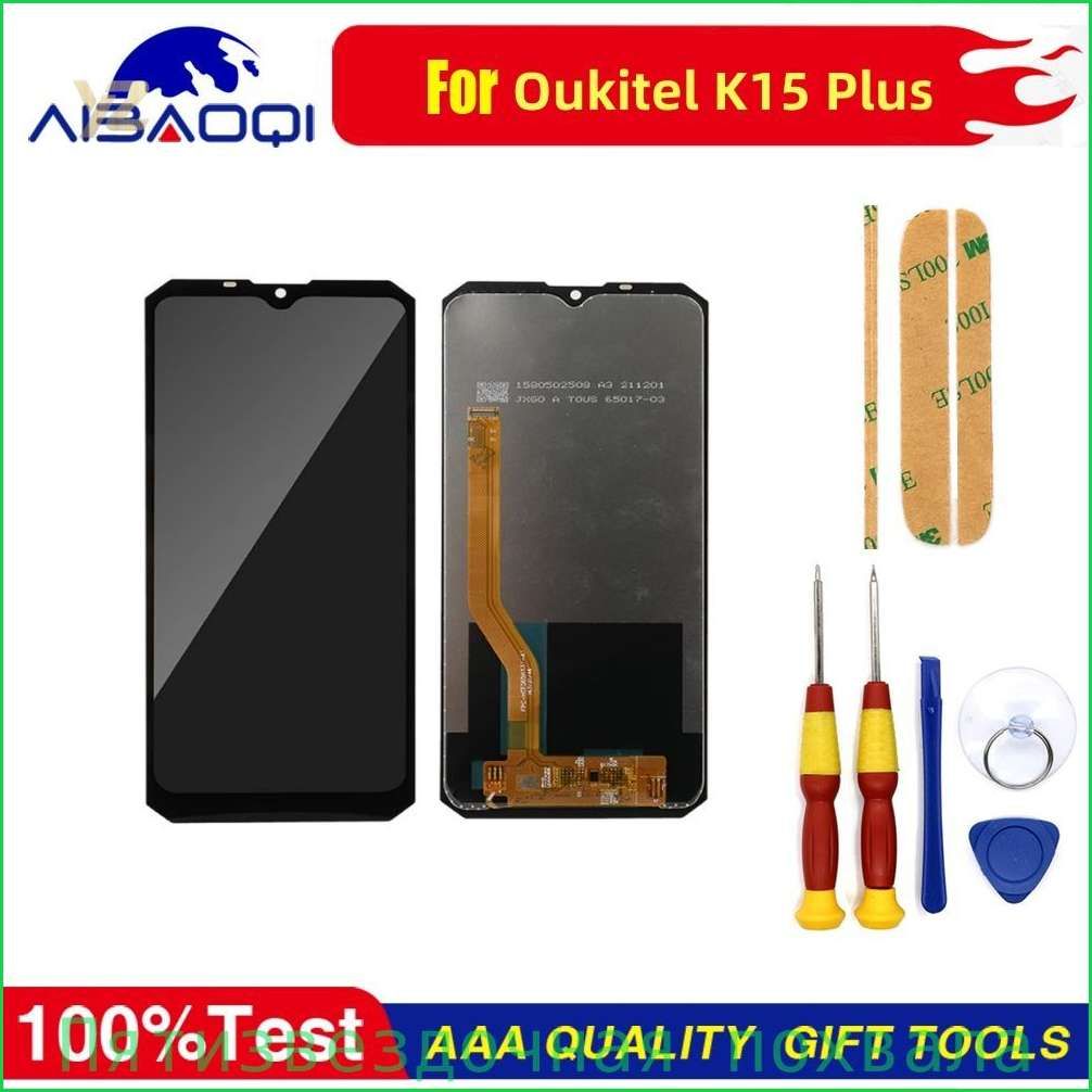 Новый ЖК-дисплей с сенсорным экраном в сборе для OUKITEL K15 Plus ...