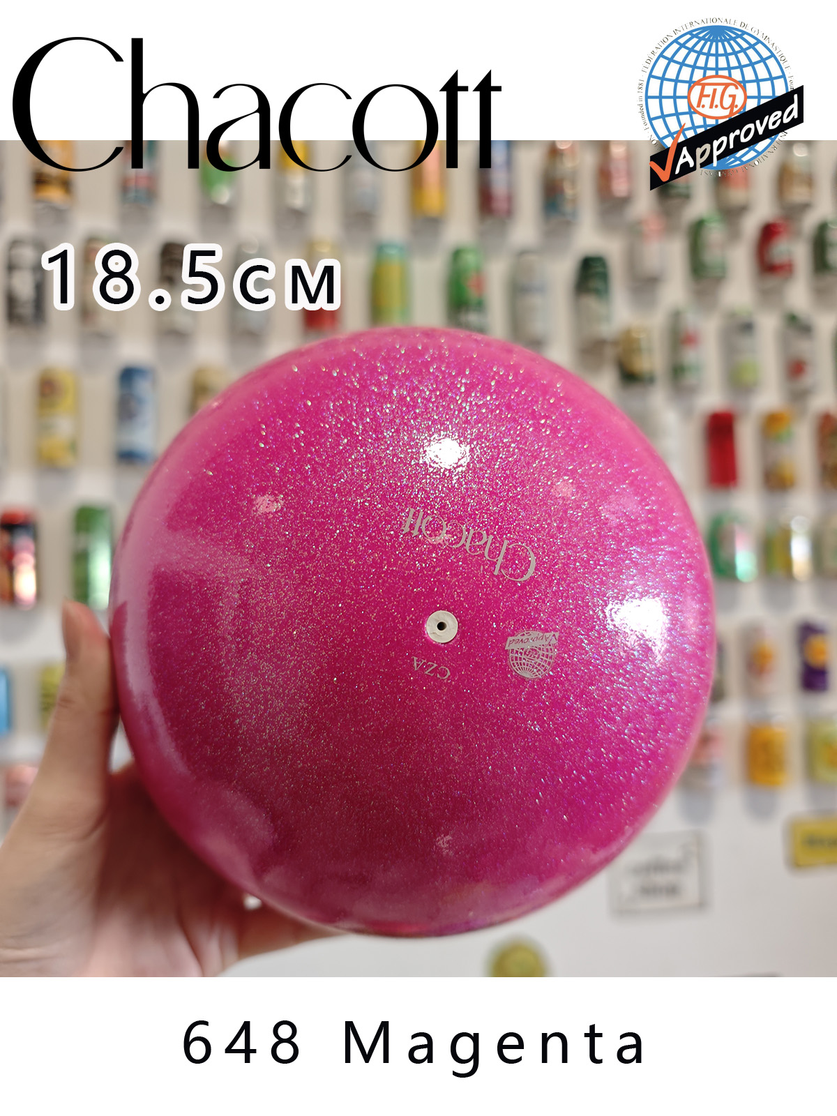 Мяч Chacott Shiny Ball 18.5 см FIG Сертифицирована 648 Magenta купить ...