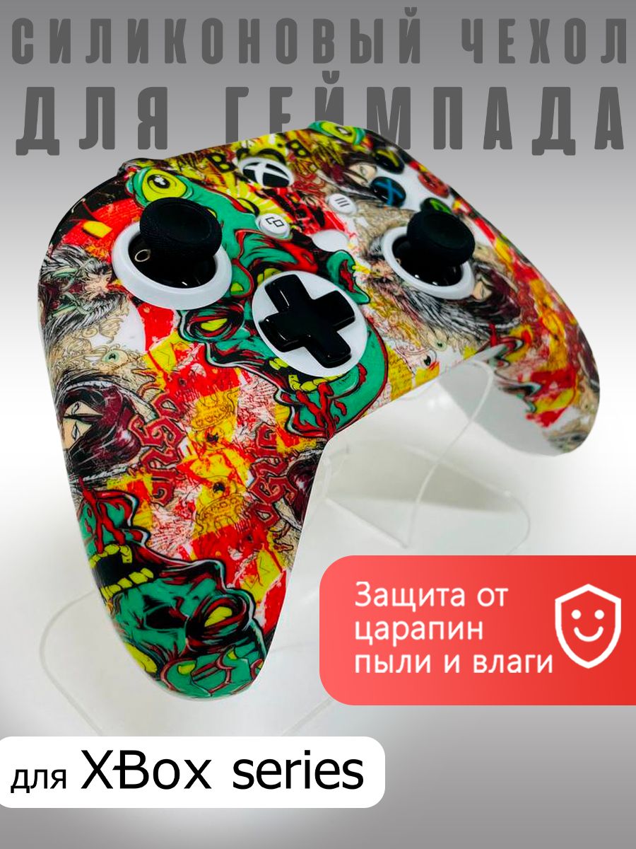 Чехол для геймпада Xbox Series S/X russian street art 1 купить на OZON ...