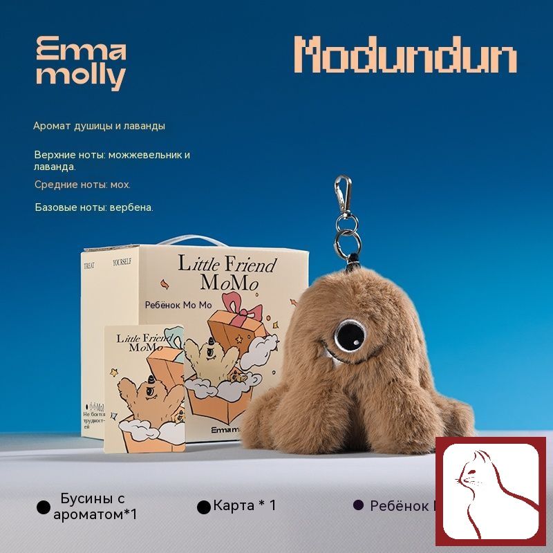 Эмоциональный ароматизированный плюшевый талисман MoMo от Emma Molly-cc ...